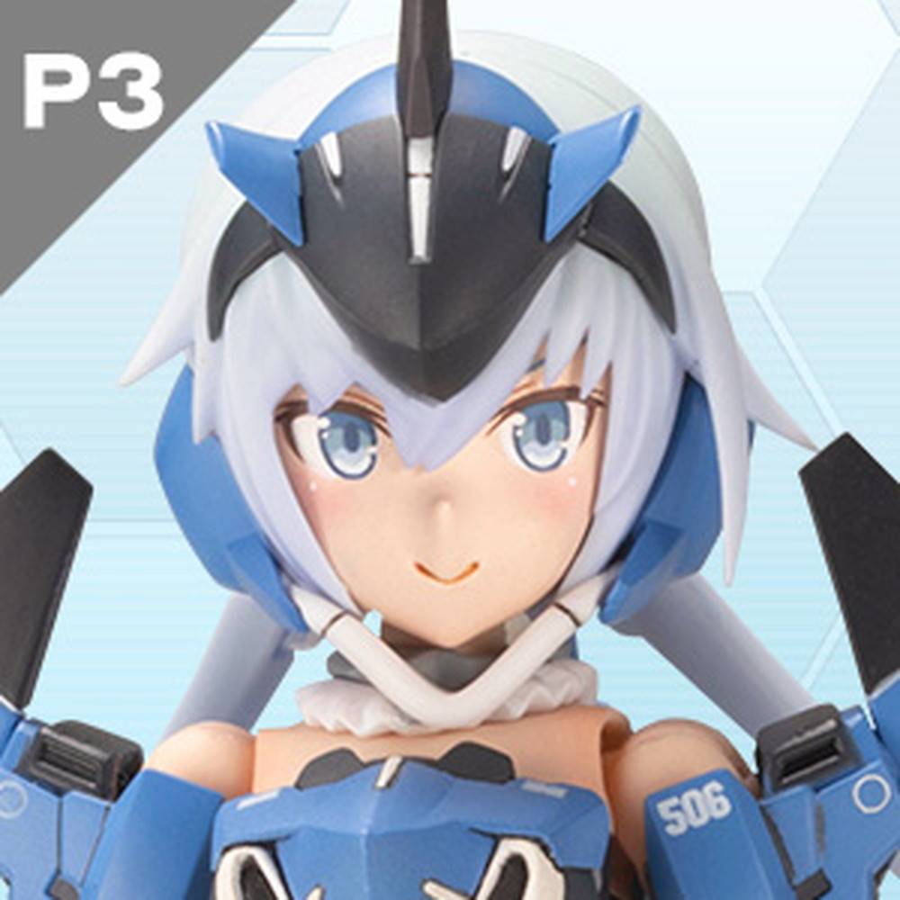 Frame Arms Girl P3: STYLET (Limited Edition + Bonus) [Kotobukiya] - Nin ...