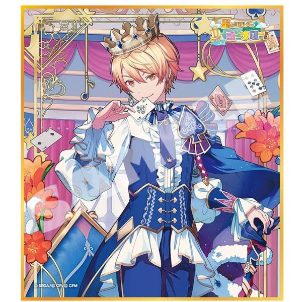 Project Sekai Colorful Stage: Mini Shikishi Collection Vol.44-B (Aiming ...