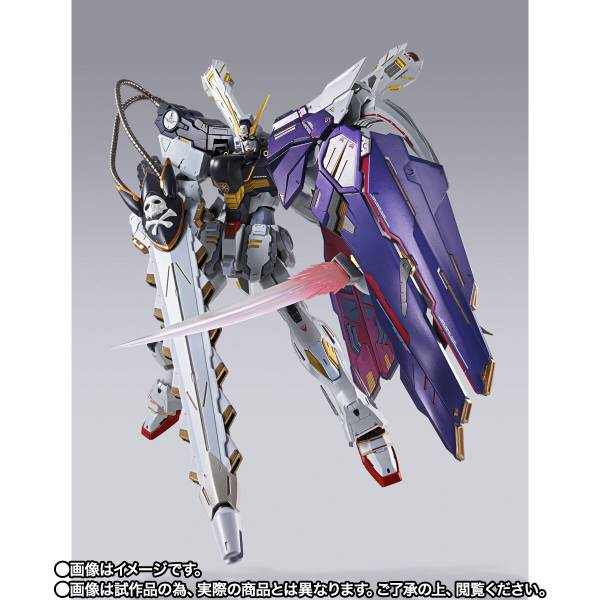 Metal Build: Mobile Suit Crossbone Gundam - Gundam X1 Half Cross ...