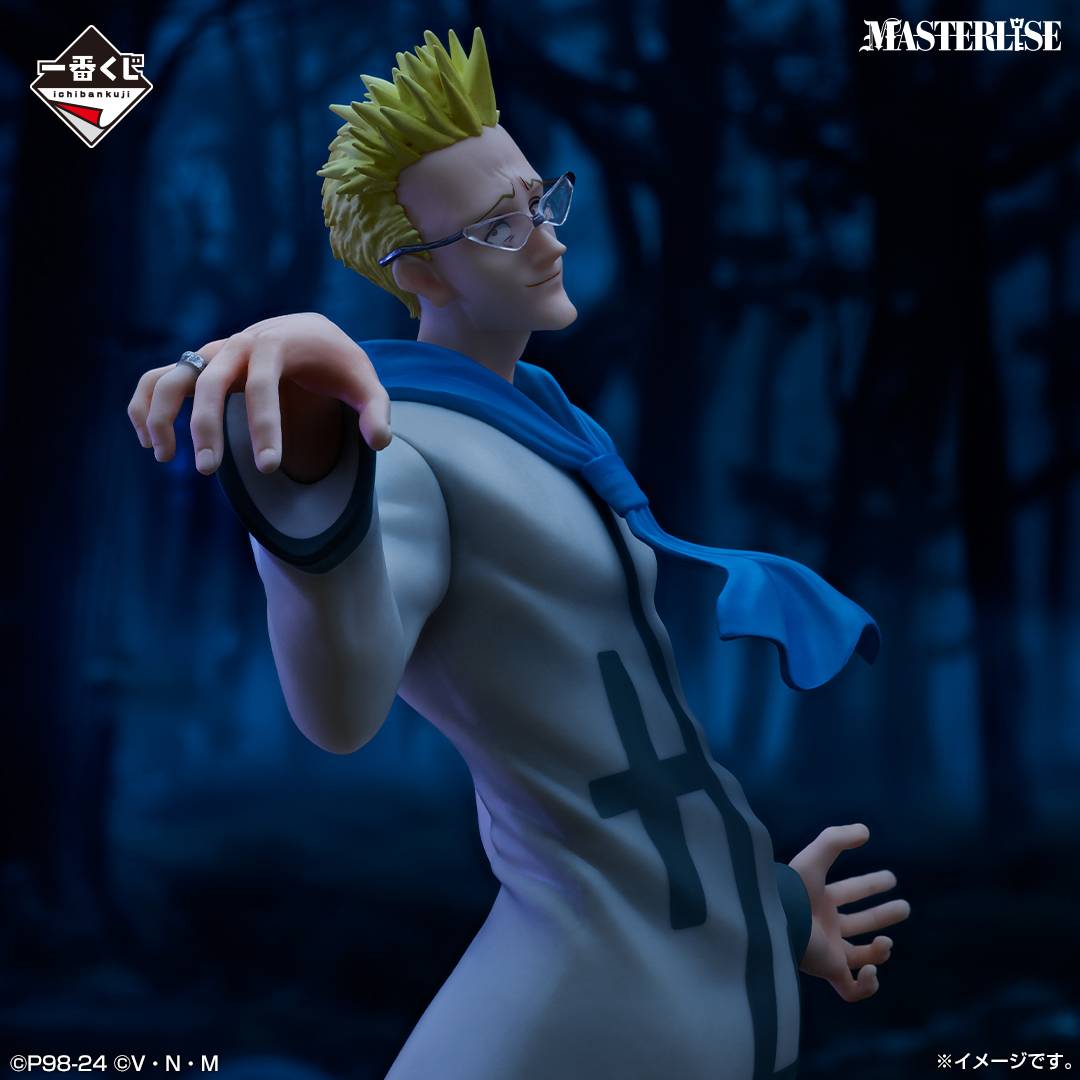 Ichiban Kuji (E Prize): Hunter x Hunter: Greed Island Arc - Genthru ...
