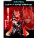 Ichiban Kuji (Last One Prize): Goddess of Victory: Nikke Chapter 4 ...