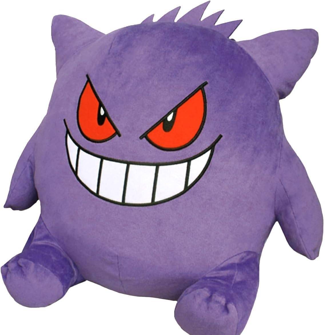 Peluche Pokemon: Big More! - Gengar BM04 - Reissue | Nin-Nin-Game.com