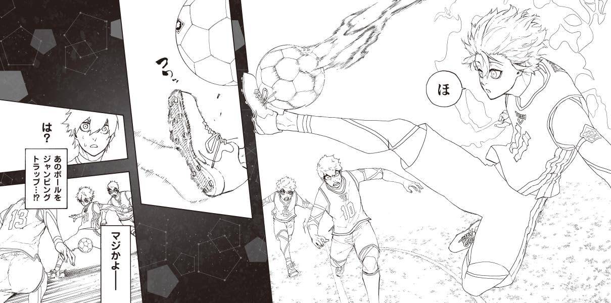 Bluelock Official Coloring Book [Kodansha] - Nin-Nin-Game.com