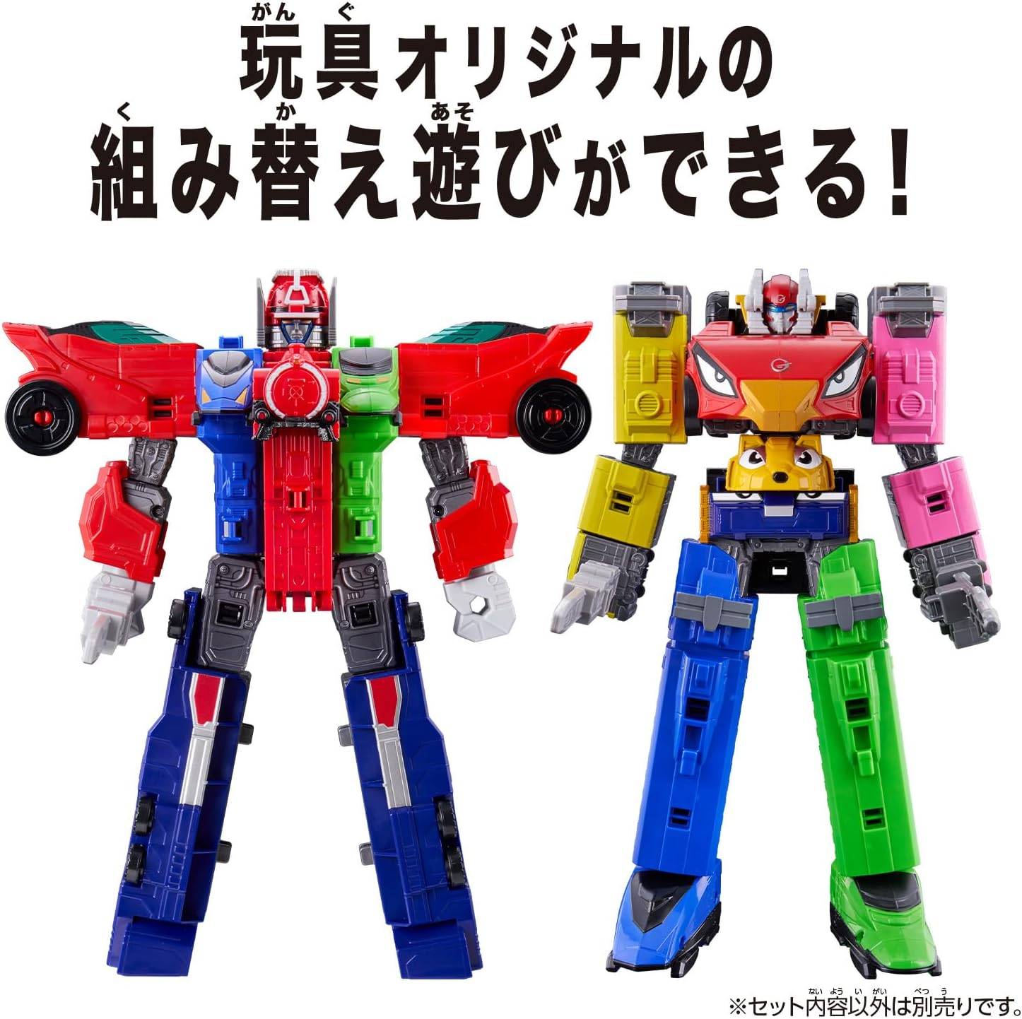 DXROBO UNIVERSE: Kaizoku Sentai Gokaiger - GokaiOh [Bandai] - Nin-Nin ...