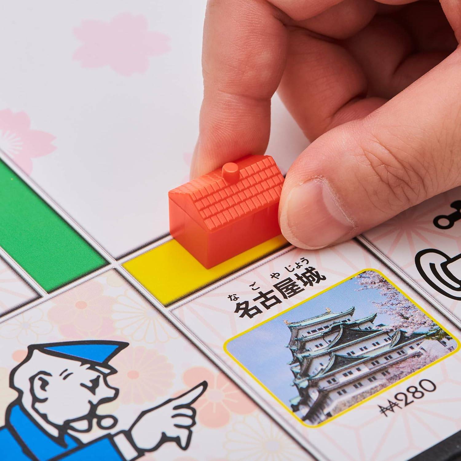 Monopoly: Japanese Edition - The Lands Of Japan [Hasbro] - Nin-Nin-Game.com