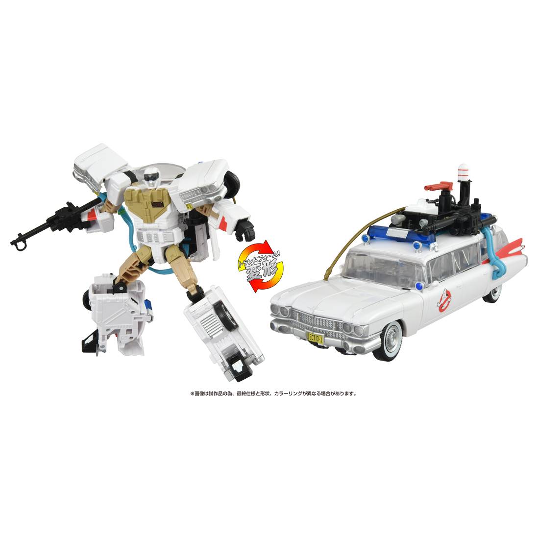 Transformers: Ghostbusters - Ectotron / Ecto-1 [Takara Tomy] - Nin-Nin ...