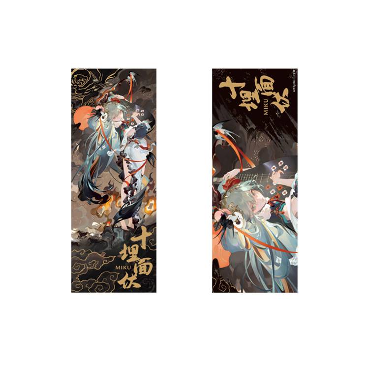 Hatsune Miku: Commemorative Ticket - Ten-Sided Ambush Ver. [Good Smile ...