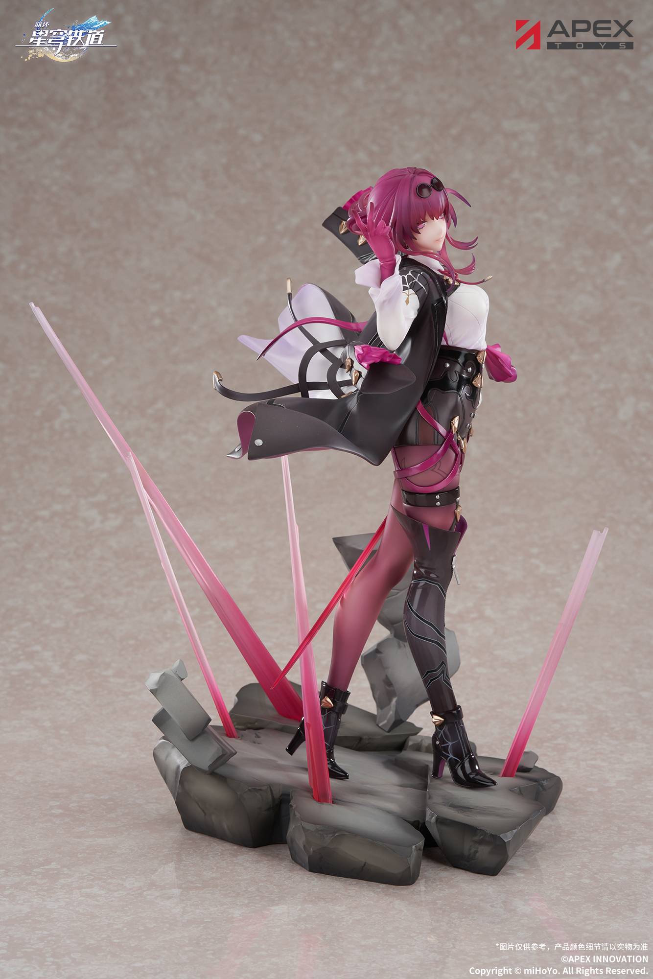 Honkai Star Rail: Kafka 1/7 (With Bonus) [Apex] - Nin-Nin-Game.com
