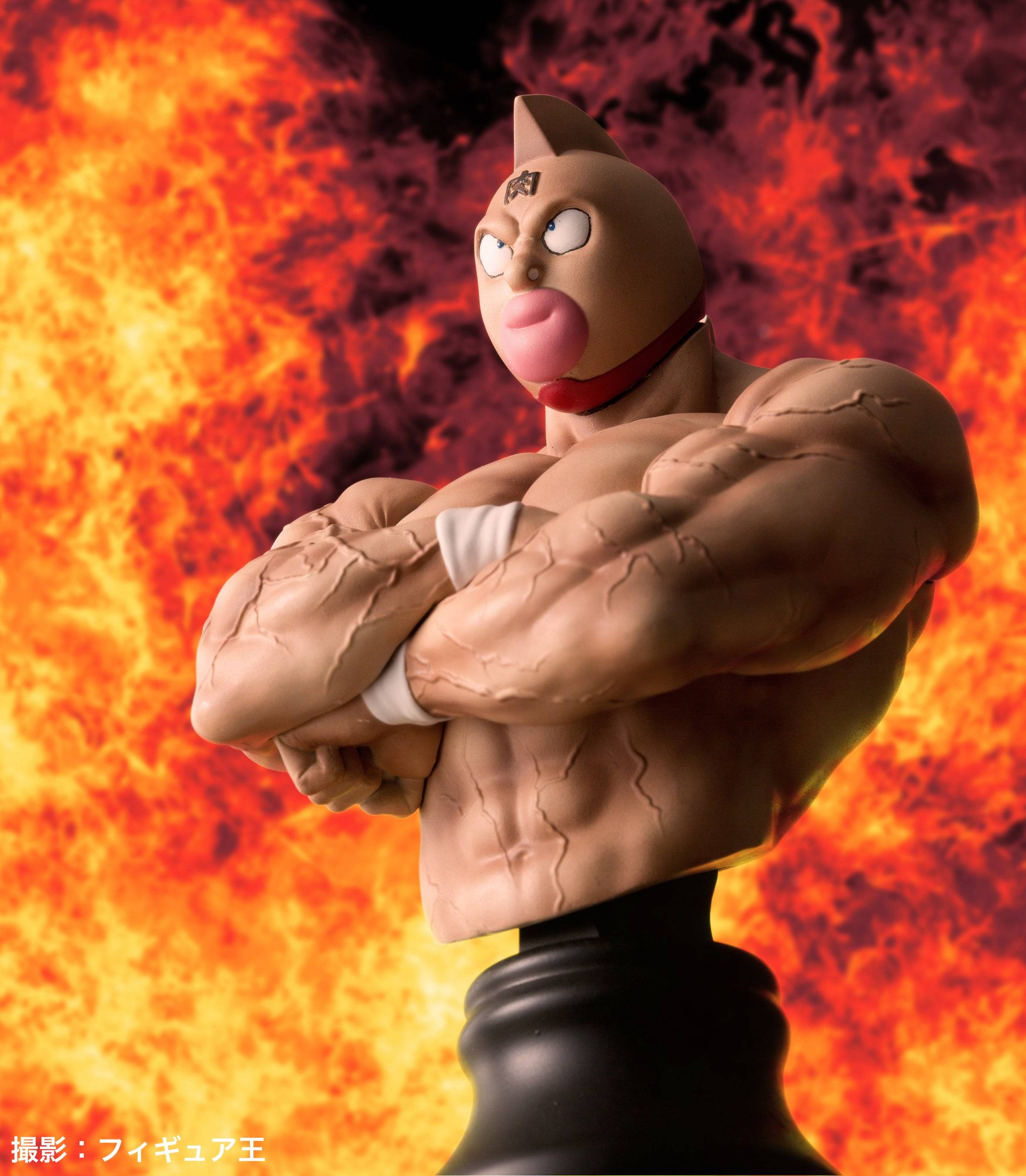 BMC Kinnikuman Vol.1: Kinnikuman [CCPJapan] - Nin-Nin-Game.com