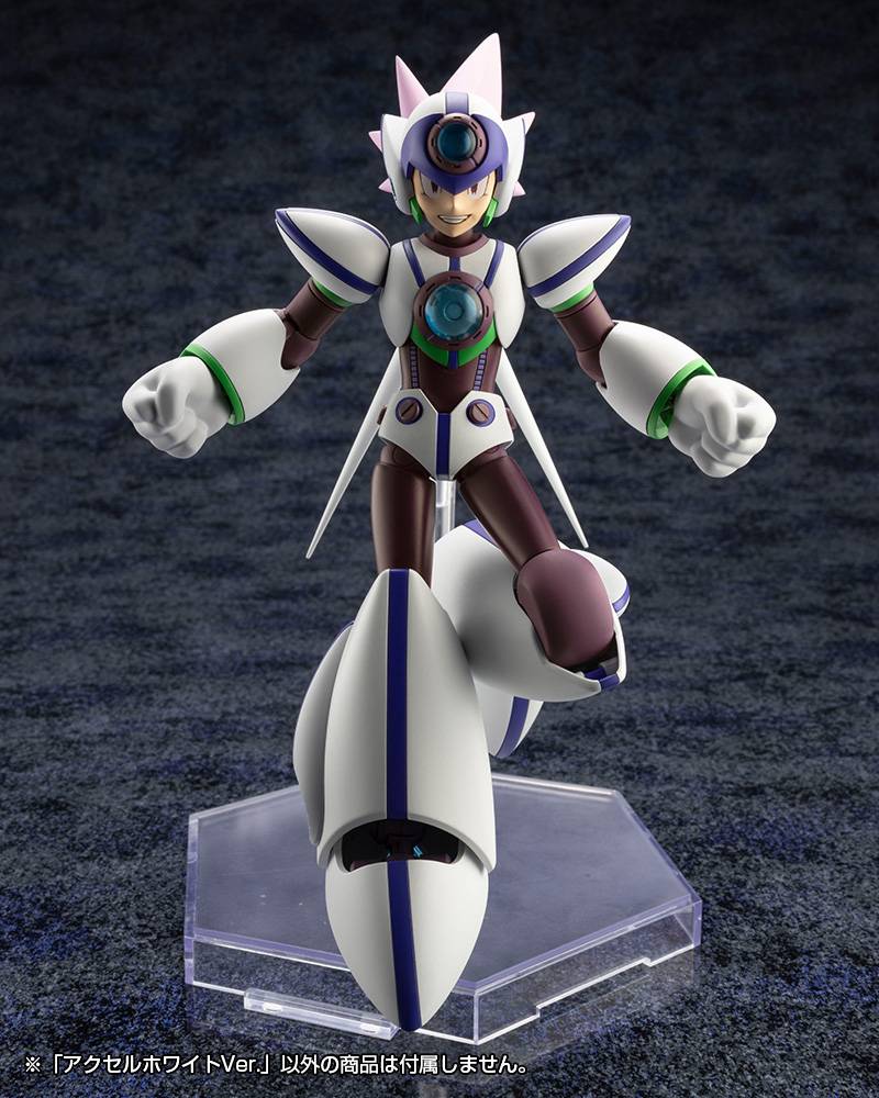 Rockman X: AXL - White Ver. (Limited Edition) [Kotobukiya] - Nin-Nin ...