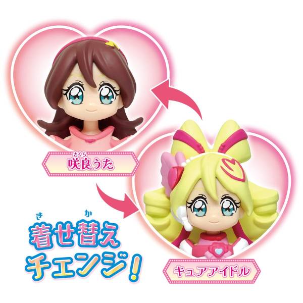 You And Idol Precure: PreCoorde Doll - Cure Idol - Sakura Uta [Bandai ...