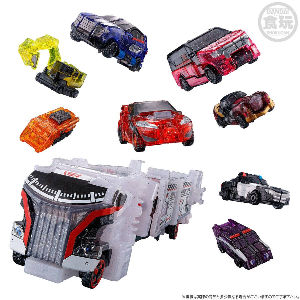 Mini-Pla: Bakuage Sentai Boonboomger - 9 Major BoonBoom Robots Goal In ...