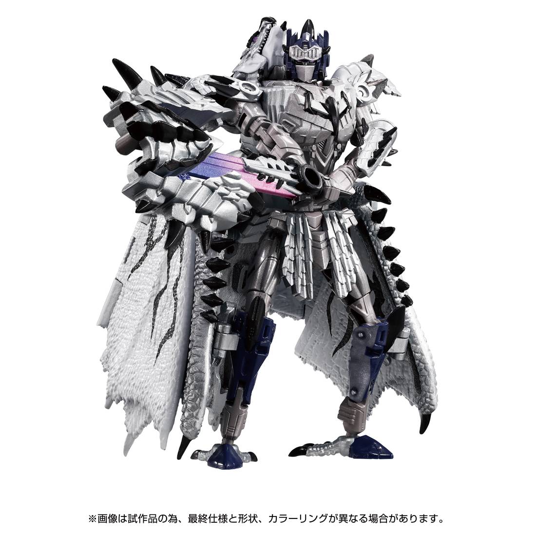 Transformers x Monster Hunter: Silver Rathalos Prime [Takara Tomy ...