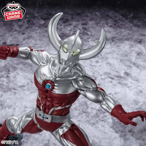 Ultraman - Father Of Ultra (Banpresto) [2nd Hand] - Nin-Nin-Game.com