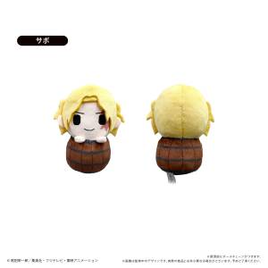 One Piece Figures : The biggest choice (Japanese import)