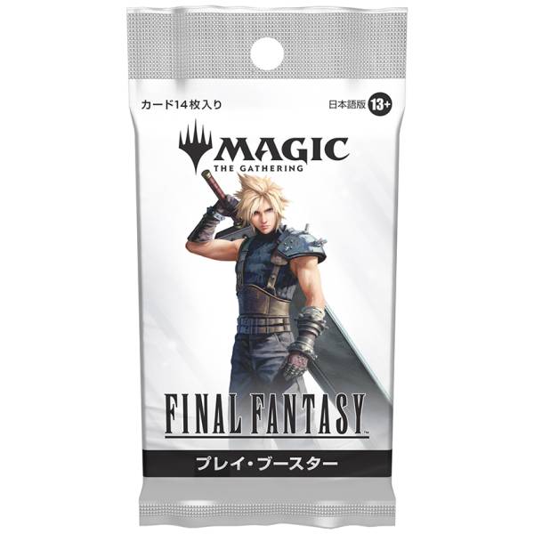 Magic The Gathering: Play Boosters - FINAL FANTASY (30 Packs Box ...