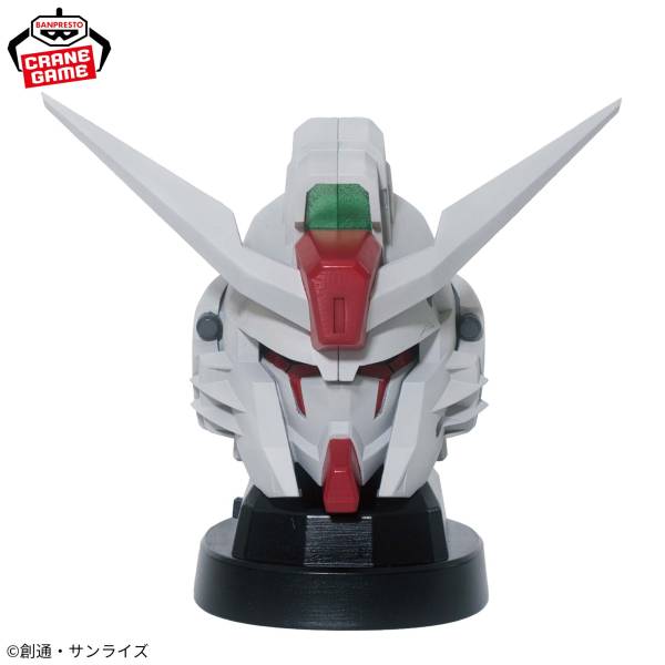 Mobile Suit Gundam: SEED FREEDOM - Destiny Gundam Spec II - Head Shaped ...