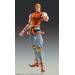 Super Action Statue: JoJo's Bizarre Adventure Part 3 - Stardust ...