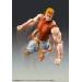 Super Action Statue: JoJo's Bizarre Adventure Part 3 - Stardust ...