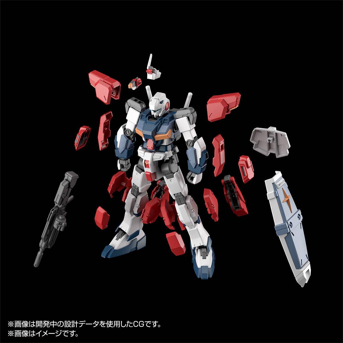 HG 1/144: MS Gundam Senki - RX-81 G-Line (Light Armor Ver.) (Limited ...
