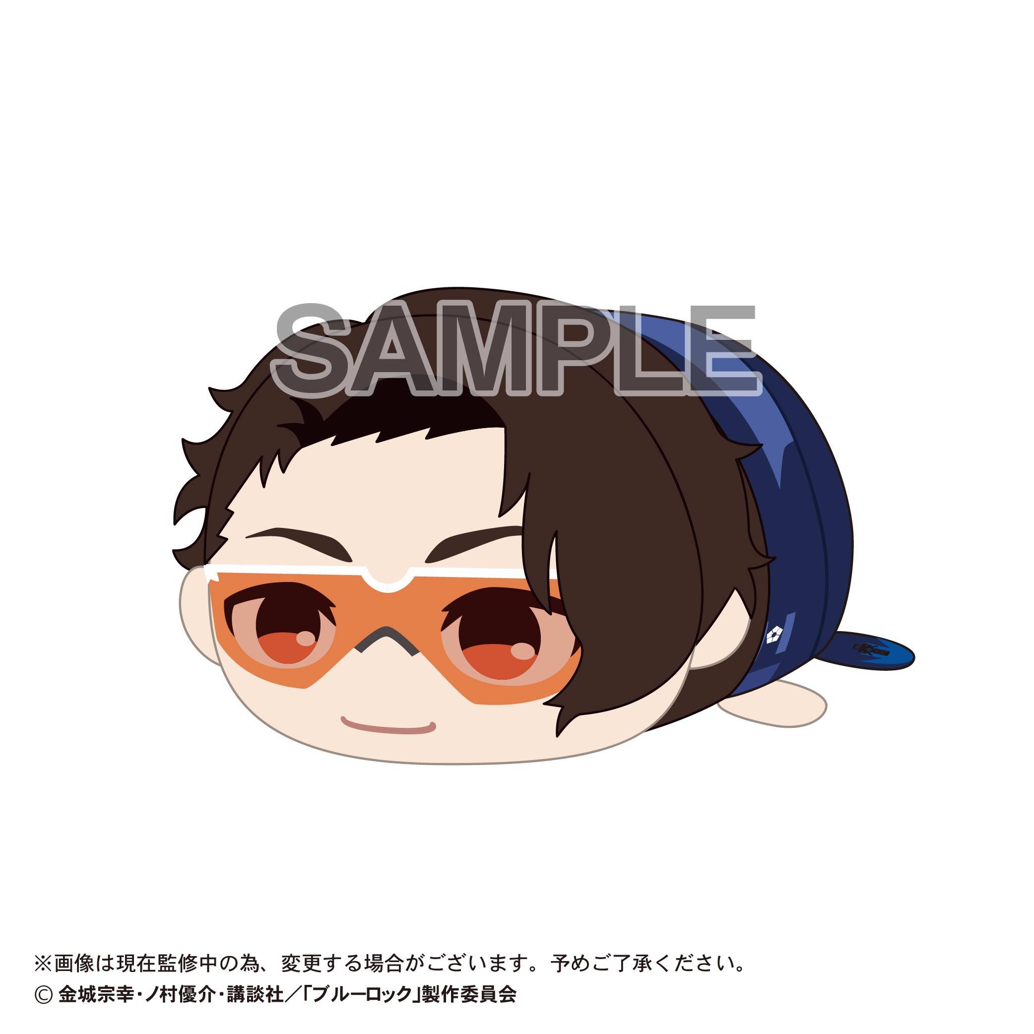 Blue Lock: Potekoro Mascot M Size Vol.5 - Kenyu Yukimiya [Max Limited ...