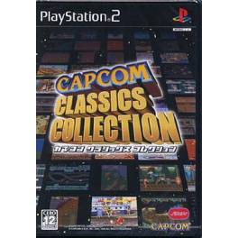 Buy Capcom Classics Collection - Used Good Condition (PlayStation 2 ...