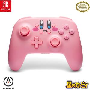 Nintendo Switch: Pro Controller - Kirby [PowerA] - Nin-Nin-Game.com