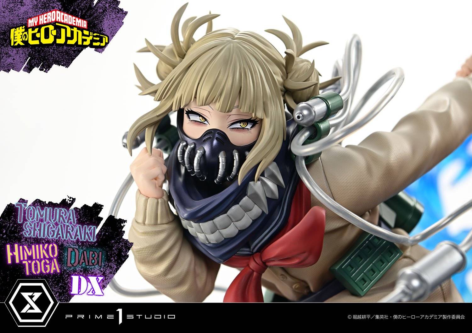 Ultimate Premium Masterline: Boku no Hero Academia - Tomura Shigaraki ...
