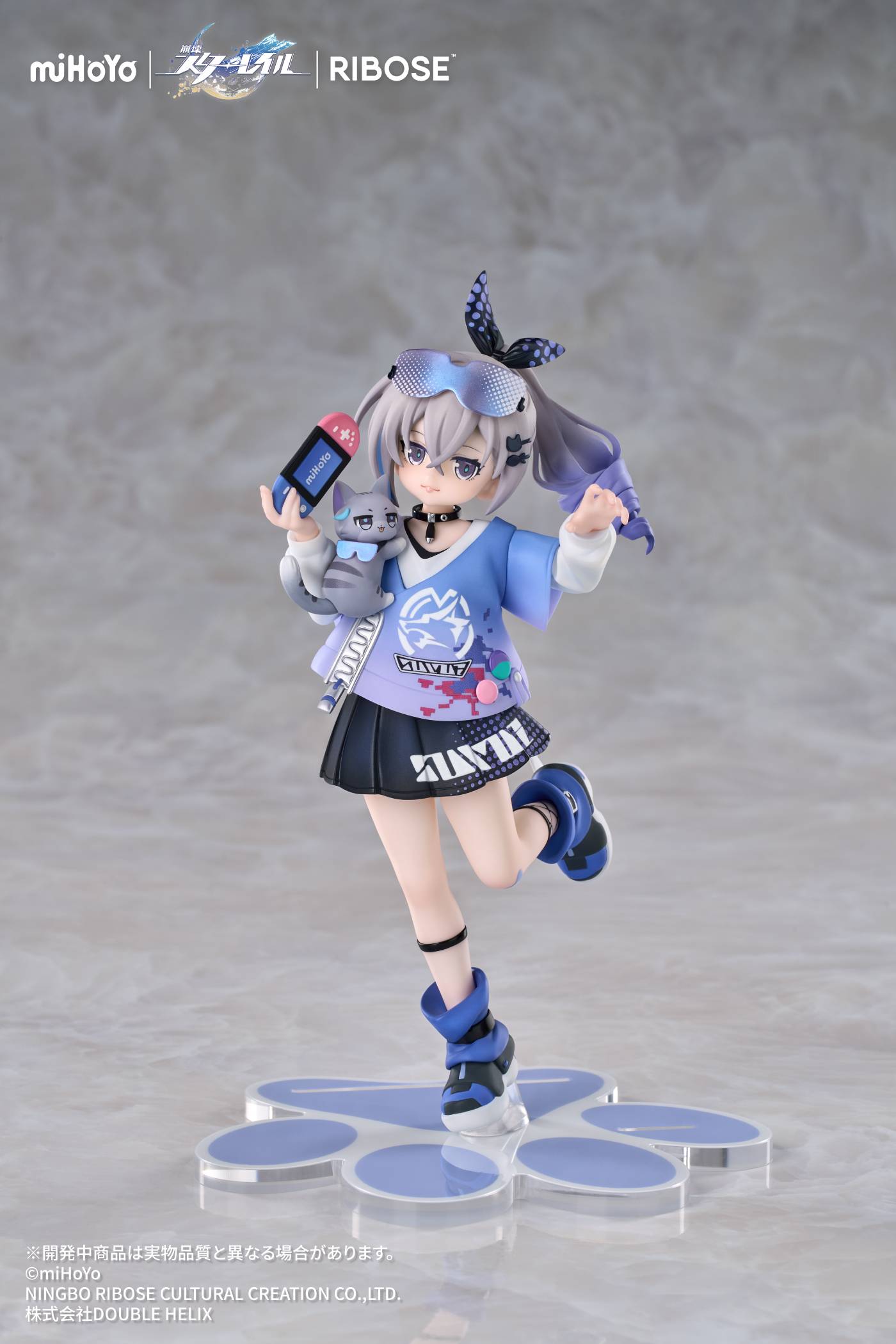 RISE UP+ Honkai: Star Rail - Silver Wolf (Chibi Neko Ver.) (With Bonus ...