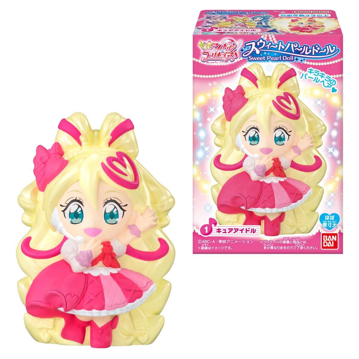 Shokugan: Kimi to Idol PreCure ♪ - Sweet Pearl Doll (10 Packs Box ...