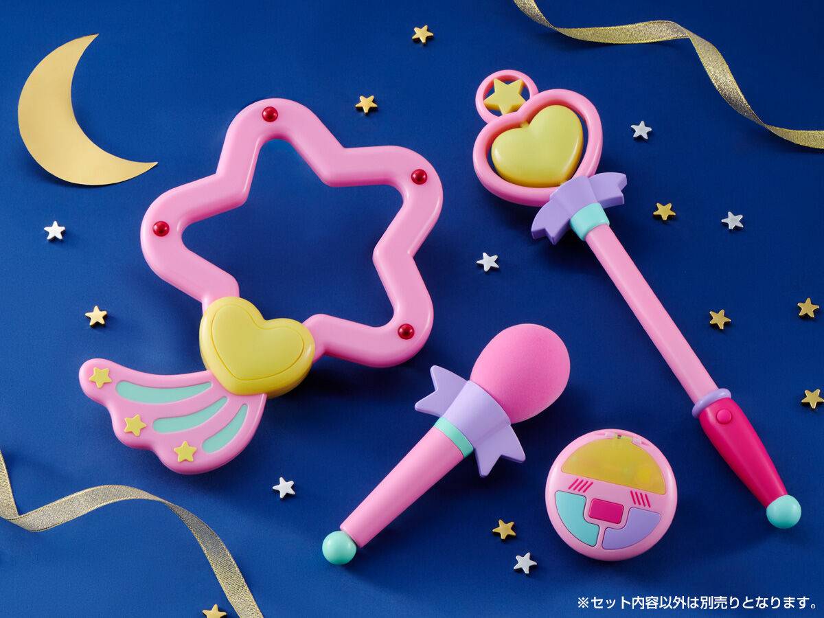 Special Memorize: Creamy Mami - Magical Mic (Limited Edition) [Premium ...