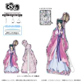 The Apothecary Diaries: Dokosta Acrylic Stand - Maomao (Moon Spirit Ver ...
