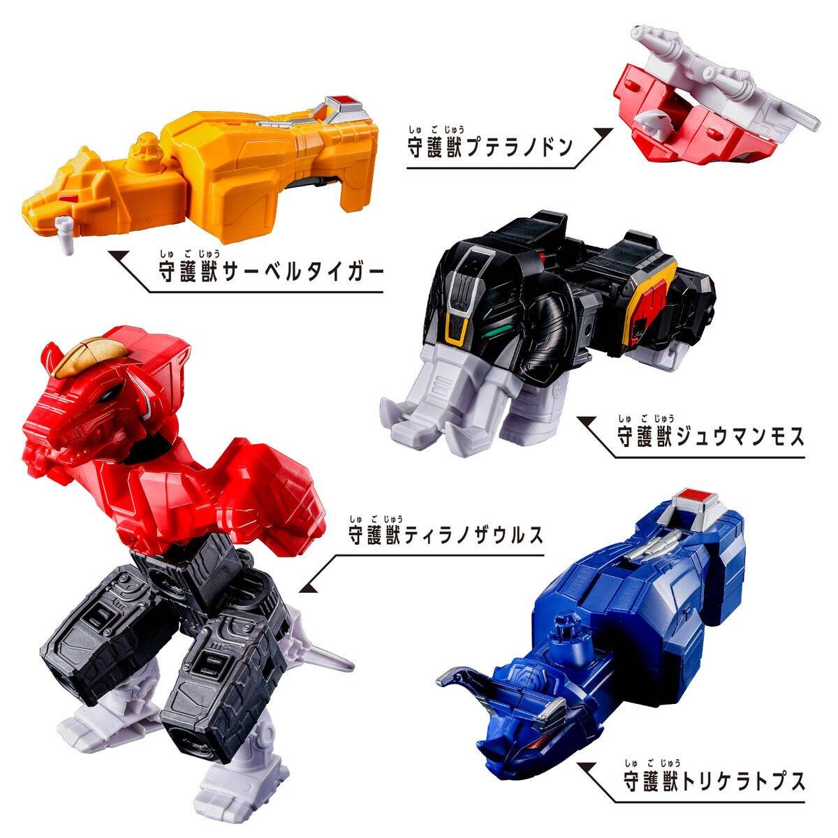 DXROBO UNIVERSE: Kyoryu Sentai Zyuranger - Daizyujin [Bandai] - Nin-Nin ...