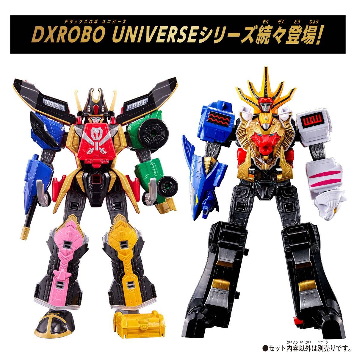 DXROBO UNIVERSE: Kyoryu Sentai Zyuranger - Daizyujin [Bandai] - Nin-Nin ...
