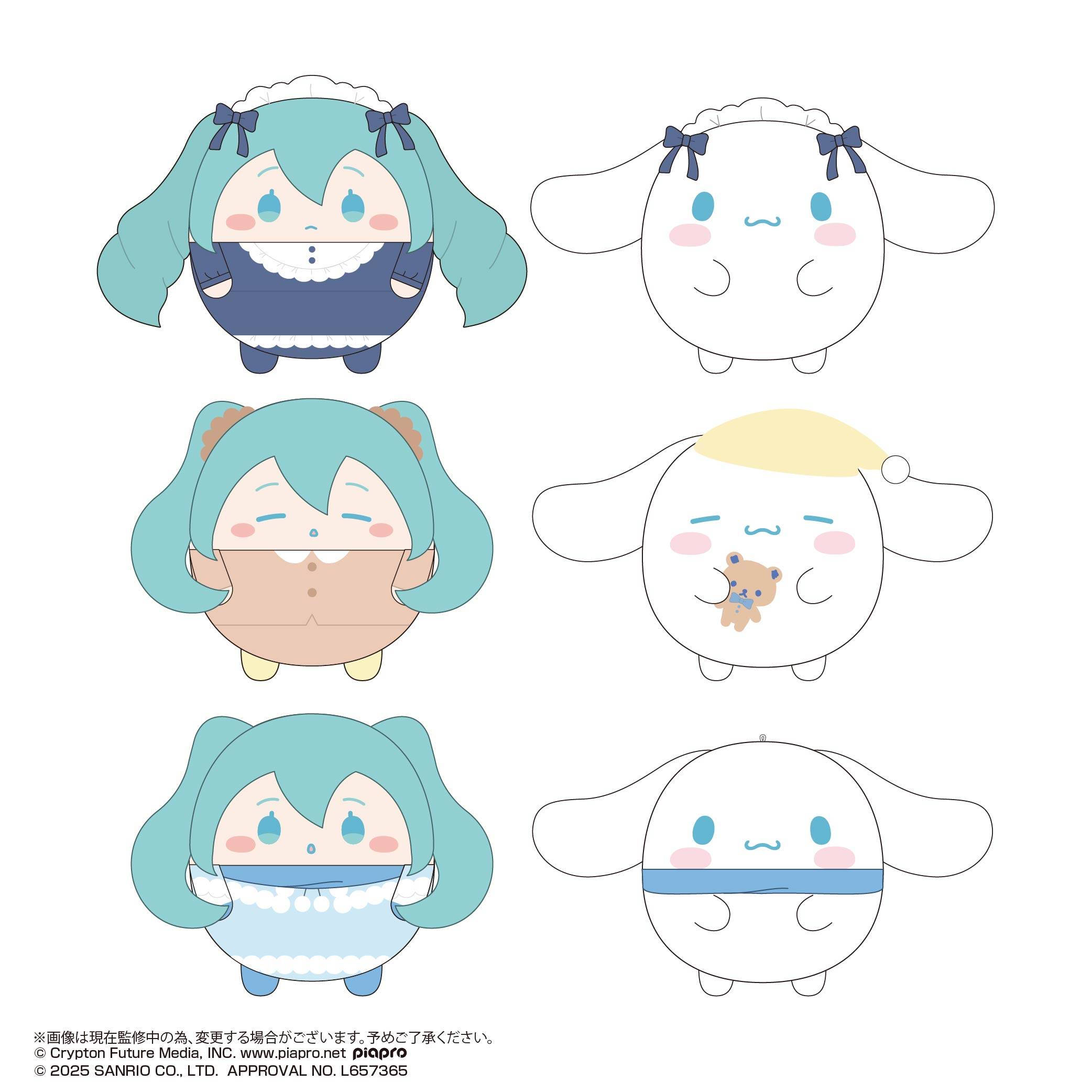 Hatsune Miku x Cinnamoroll: Fuwa Kororin Vol.3 - Plush Mascot ...