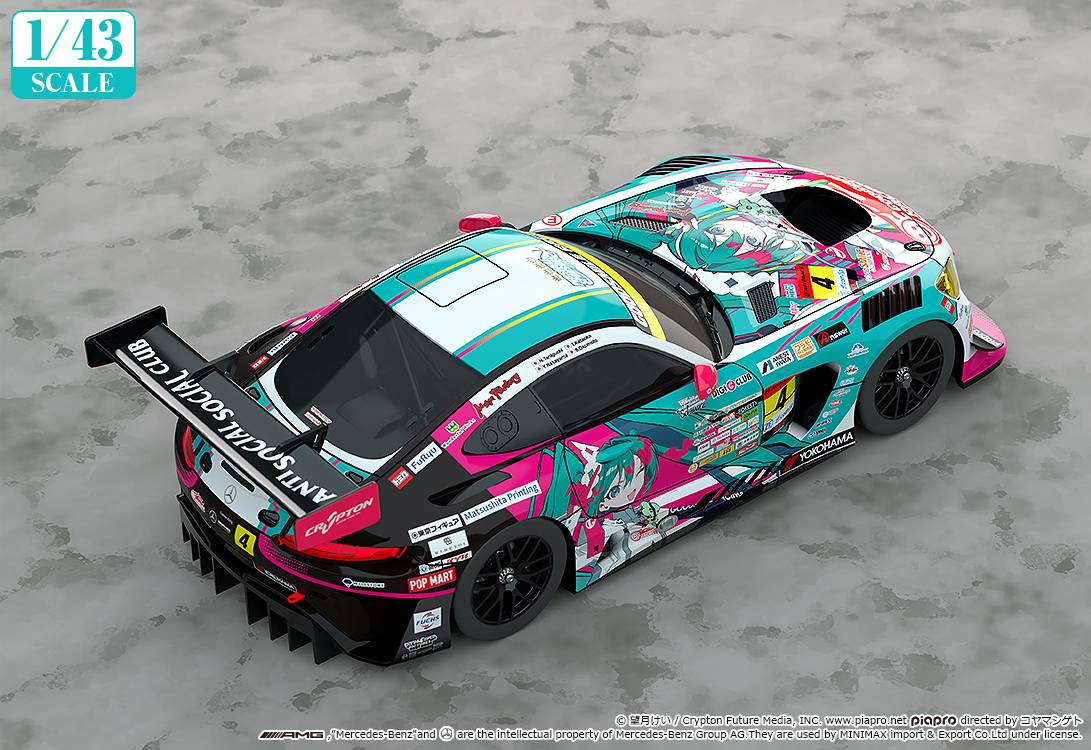 Hatsune Miku GT Project: Good Smile Hatsune Miku AMG 2025 - Opening ...