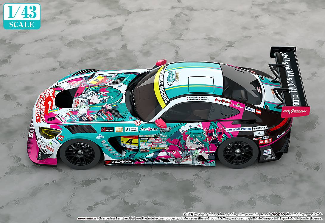 Hatsune Miku GT Project: Good Smile Hatsune Miku AMG 2025 - Opening ...