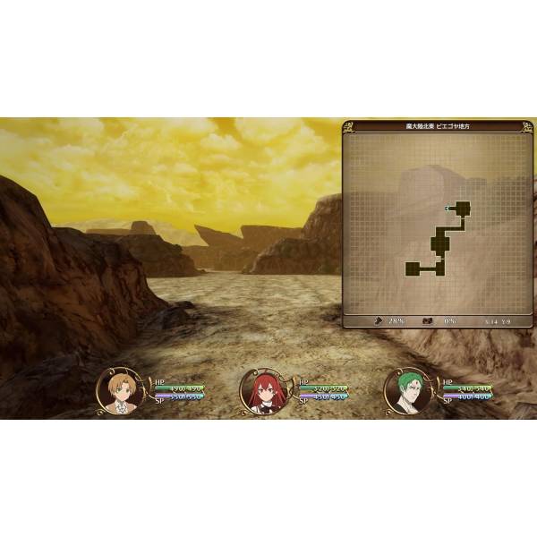 Mushoku Tensei: Jobless Reincarnation - Quest of Memories (Multi ...