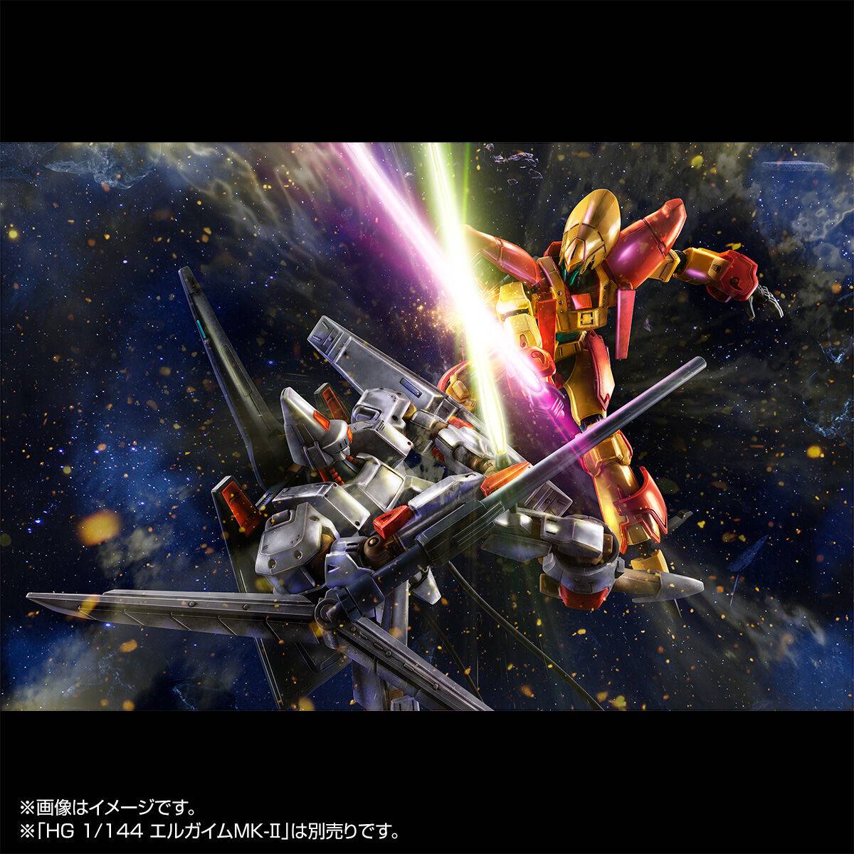 HG 1/144: Heavy Metal L-Gaim - Calvary Temple Hermine (Limited Edition ...