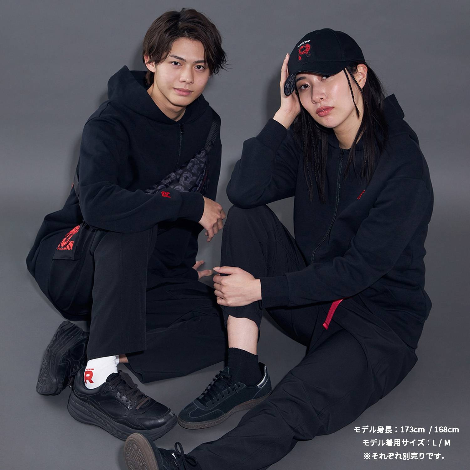 Pokémon: Team Rocket - Cap (Limited Edition) [The Pokémon Company ...