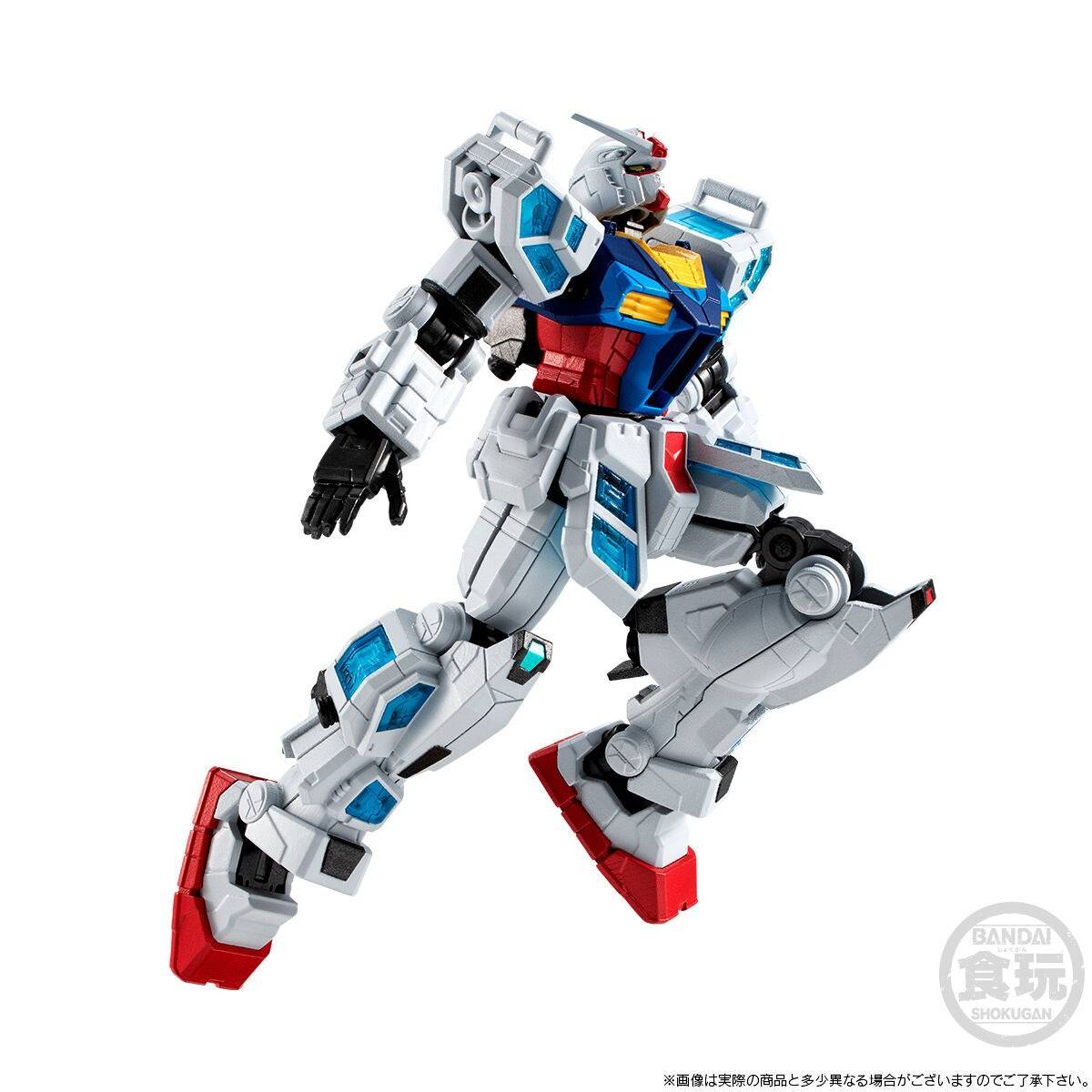 Shokugan: EXPO 2025 - Mobile Suit Gundam G Frame FA - RX-78F00/E Gundam ...