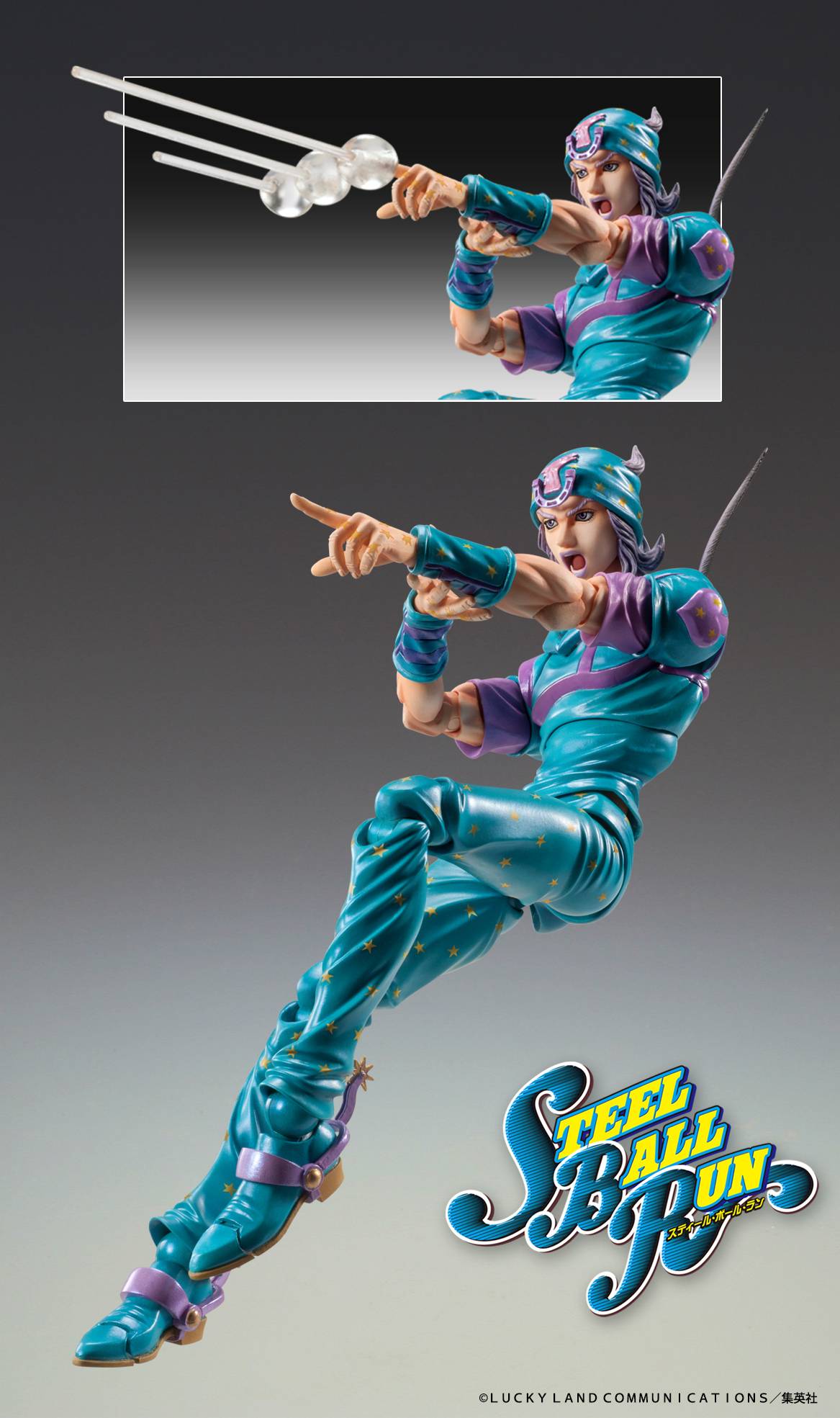 Super Action Statue: JoJo's Bizarre Adventure Part 7 Steel Ball Run ...