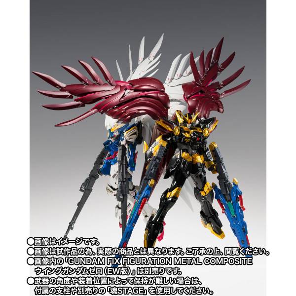 Gundam Fix Figuration Metal Composite: Gundam Wing Endless Waltz - Wing Gundam Zero Rebellion ...