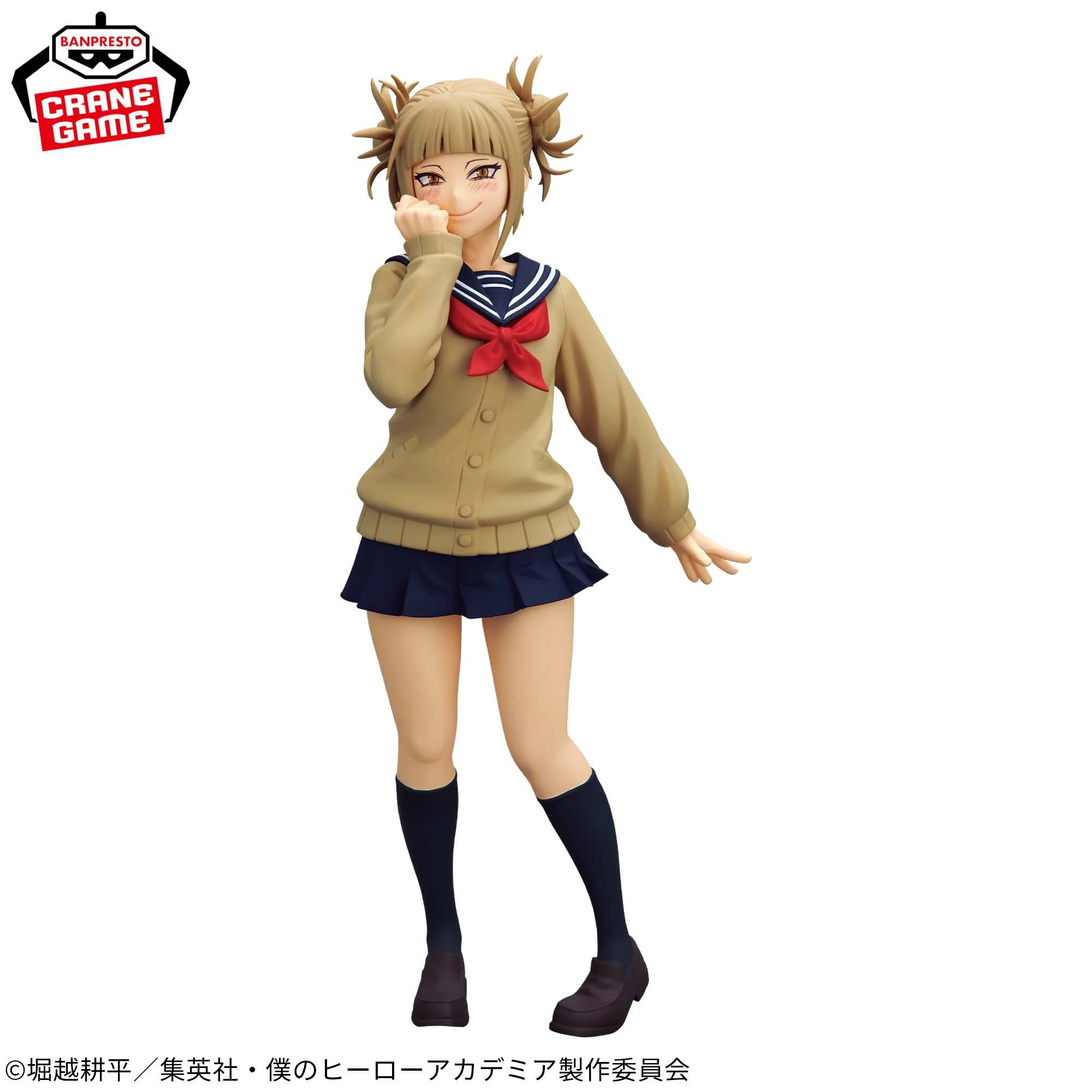 Glitter & Glamours: Boku No Hero Academia - Himiko Toga (Banpresto ...