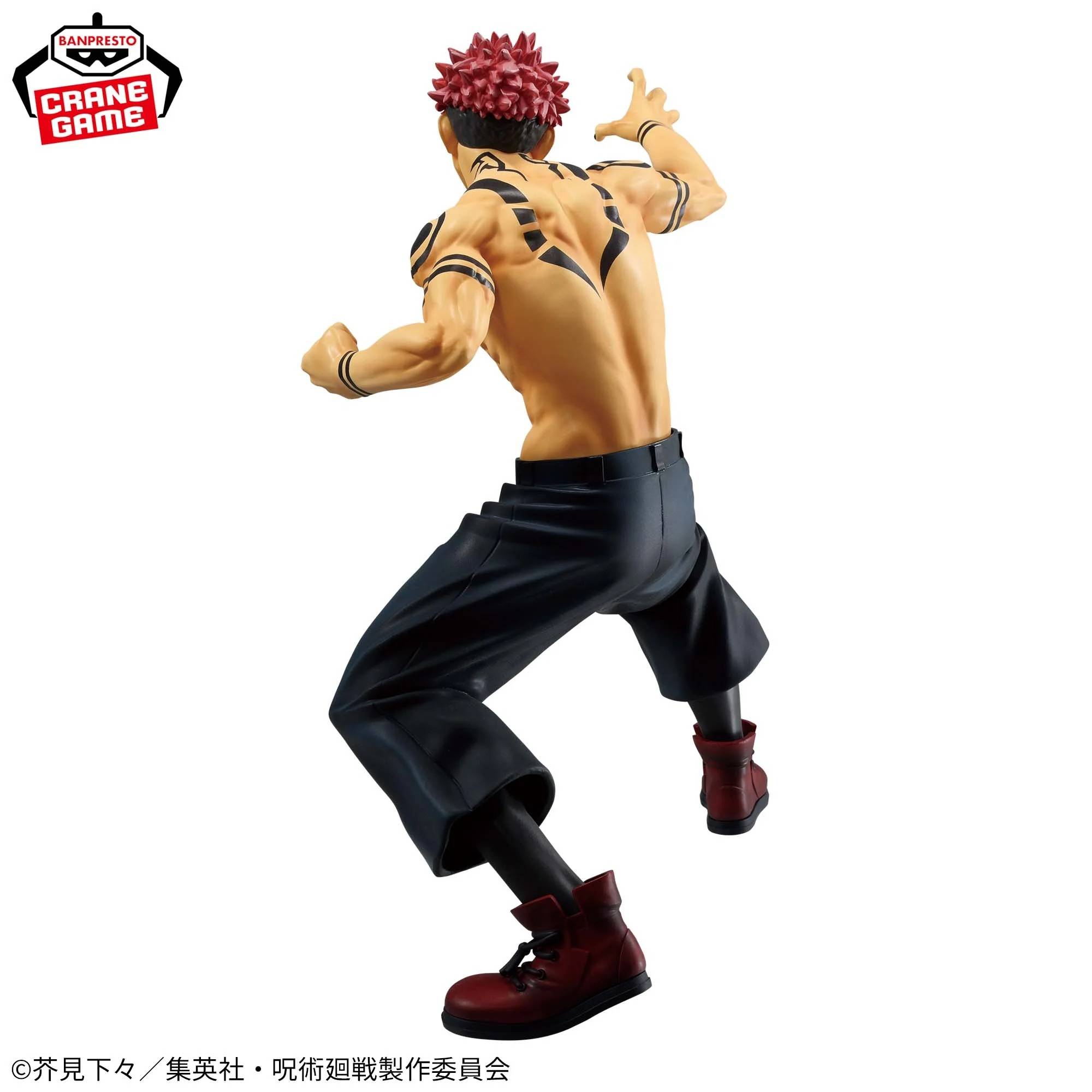 Jujutsu Kaisen: Sukuna (Special Ver.) - Maximatic (Banpresto) [2nd Hand ...