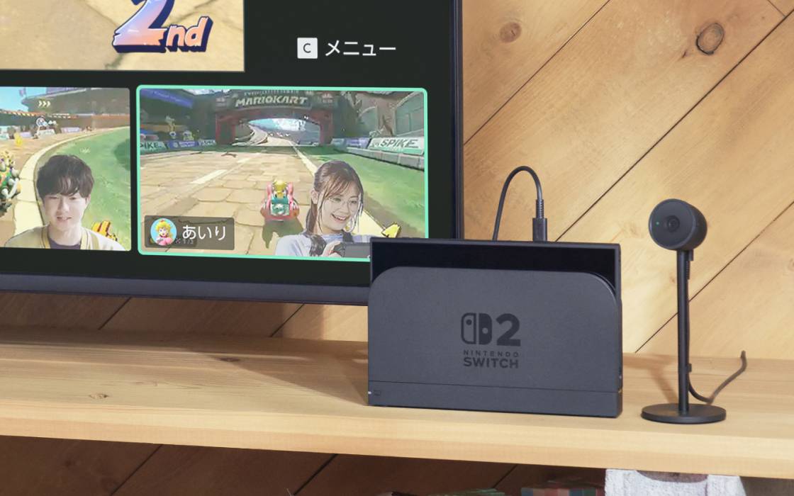 Nintendo Switch 2: Camera [Nintendo] - Nin-Nin-Game.com