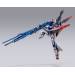 METAL BUILD: Mobile Suit Zeta Gundam - Hyper Mega Launcher - Option Set ...