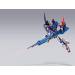 METAL BUILD: Mobile Suit Zeta Gundam - Hyper Mega Launcher - Option Set ...