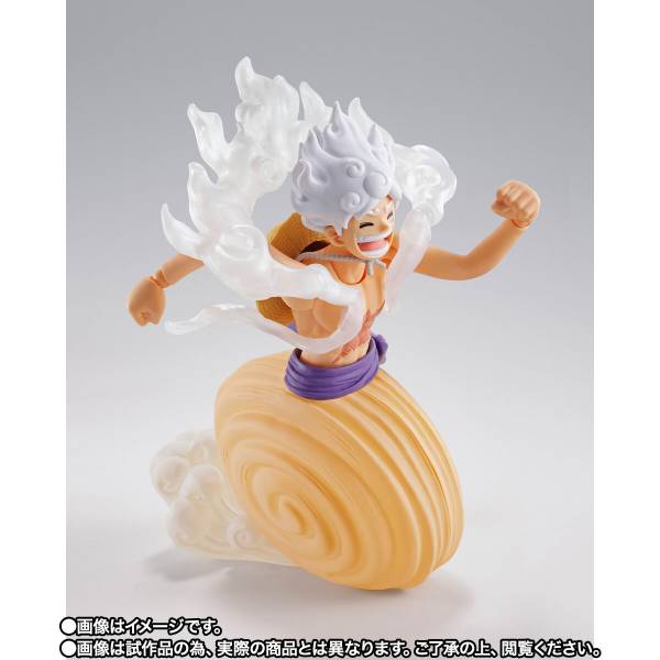 S.H.FIGUARTS: One Piece - Gear 5 Monkey D. Luffy (Egghead Ver ...