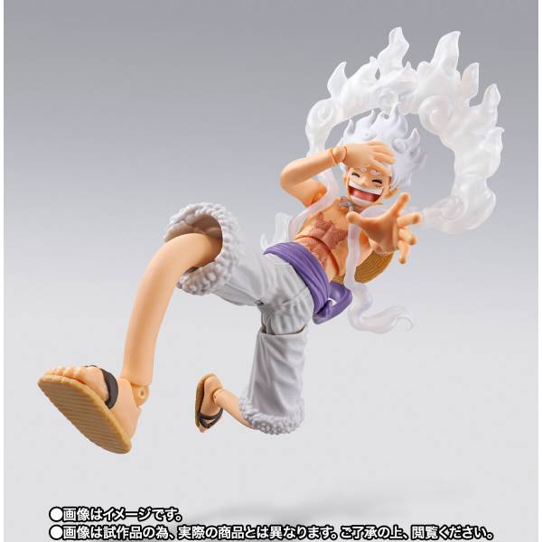 S.H.FIGUARTS: One Piece - Gear 5 Monkey D. Luffy (Egghead Ver ...